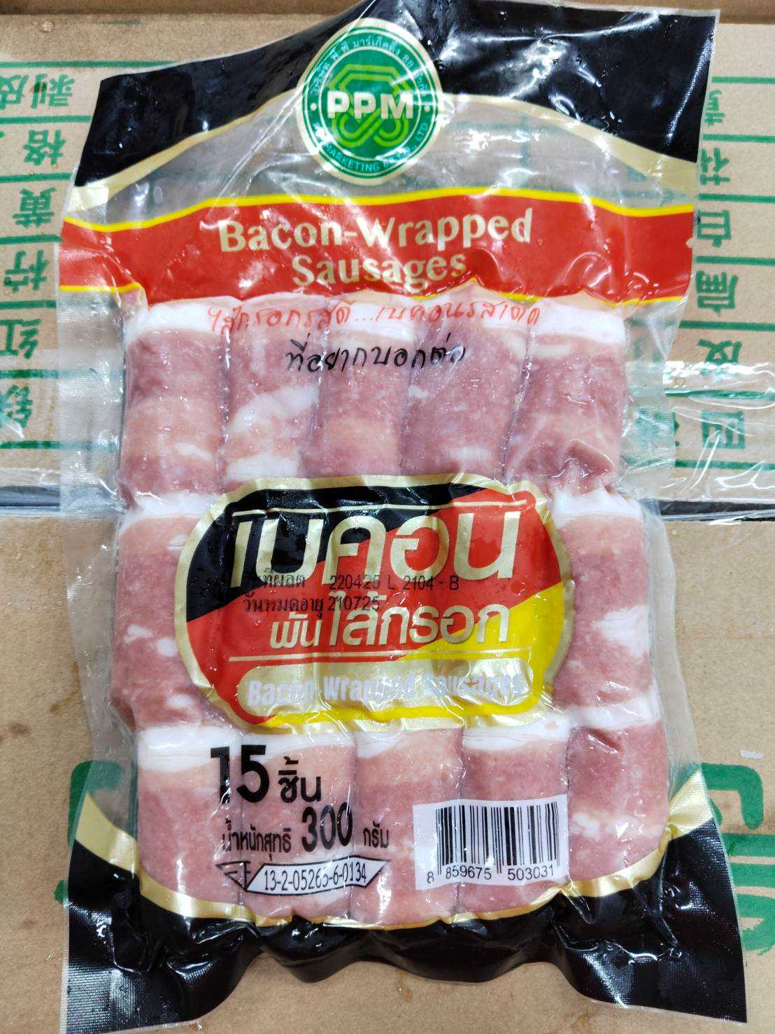 (พรีออเดอร์) (PPM 15ชิ้น) เบคอนพันไส้กรอก 300g/p x 10p/หิ้ว (2-3วันได้ ขั้นต่ำ 10แพ็ค) | LINE ...
