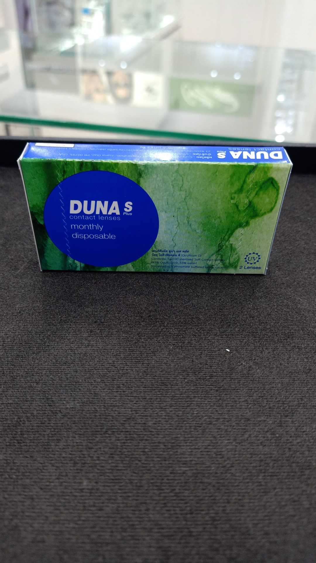 DUNA S PLUS CONTACT LENSES | LINE SHOPPING