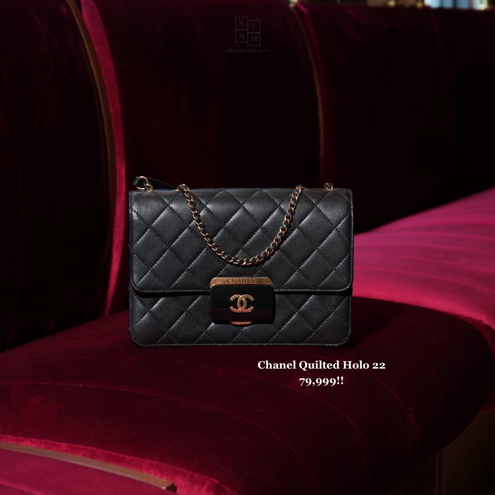 Chanel Quilted Holo 22 79,999!! | LINE SHOPPING