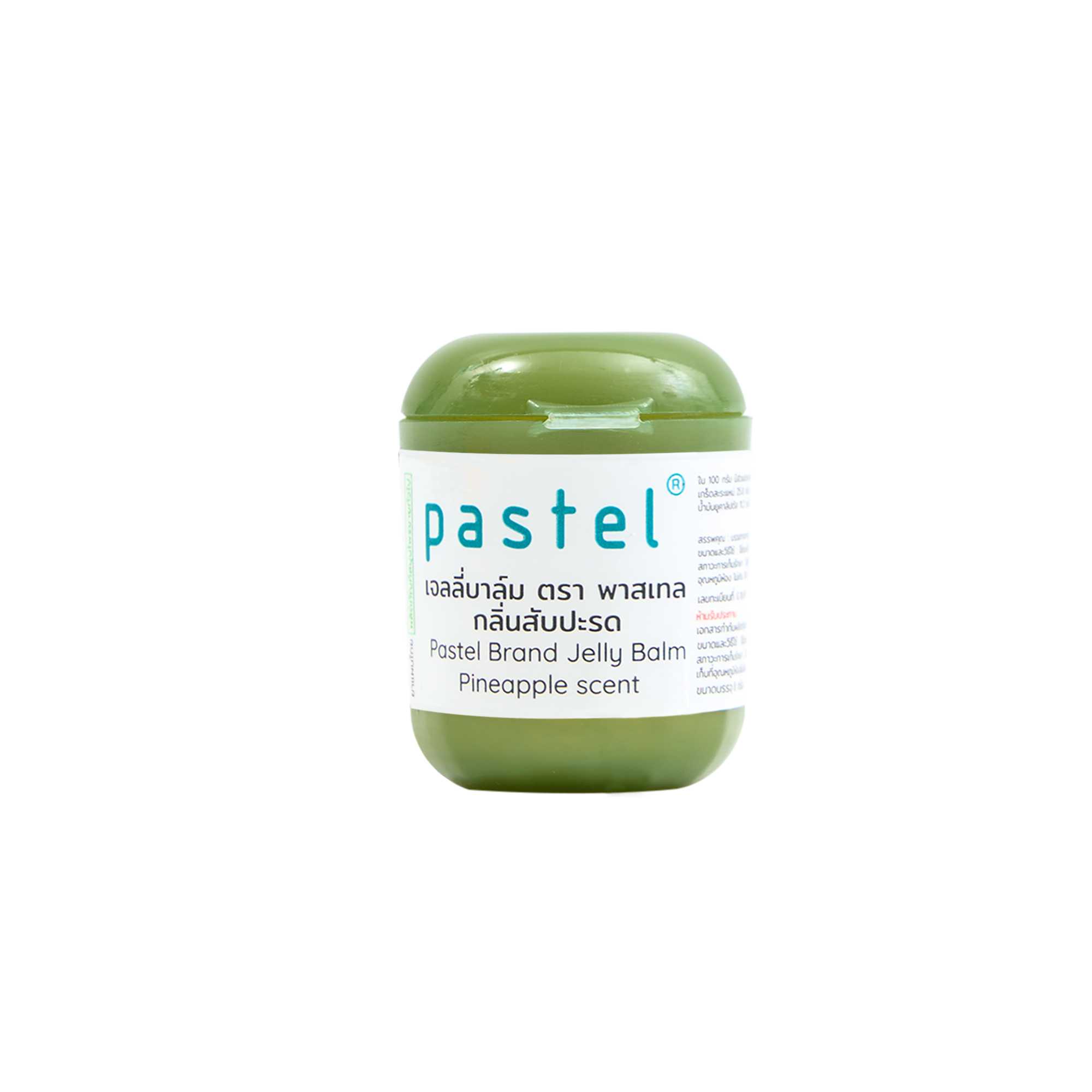 PASTEL JELLY BALM PINEAPPLE เจลลี่บาล์มกลิ่นสับปะรด 1x1 | LINE SHOPPING