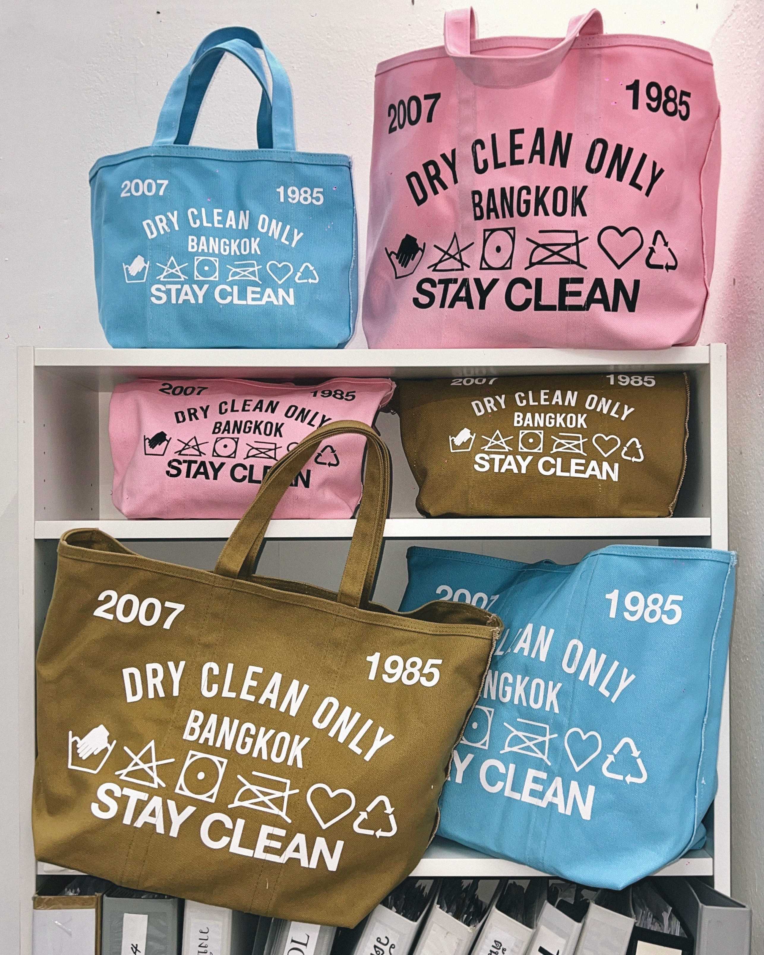 Drycleanonly Bangkok | LINE SHOPPING