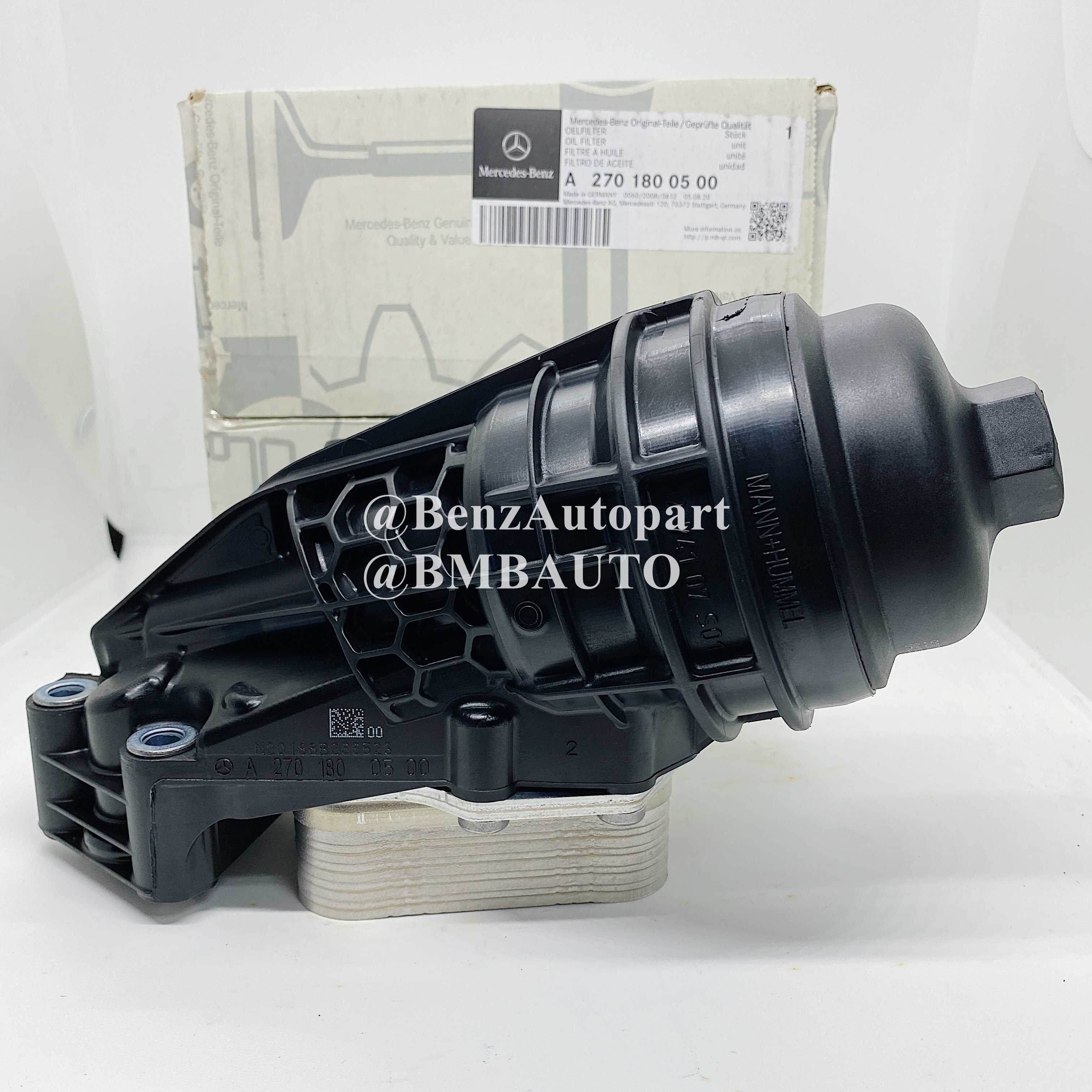 BENZแท้ หม้อกรองน้ำมันเครื่อง+ออยคูลเลอร์ (เครื่องM270) W176 W246 W117 ...