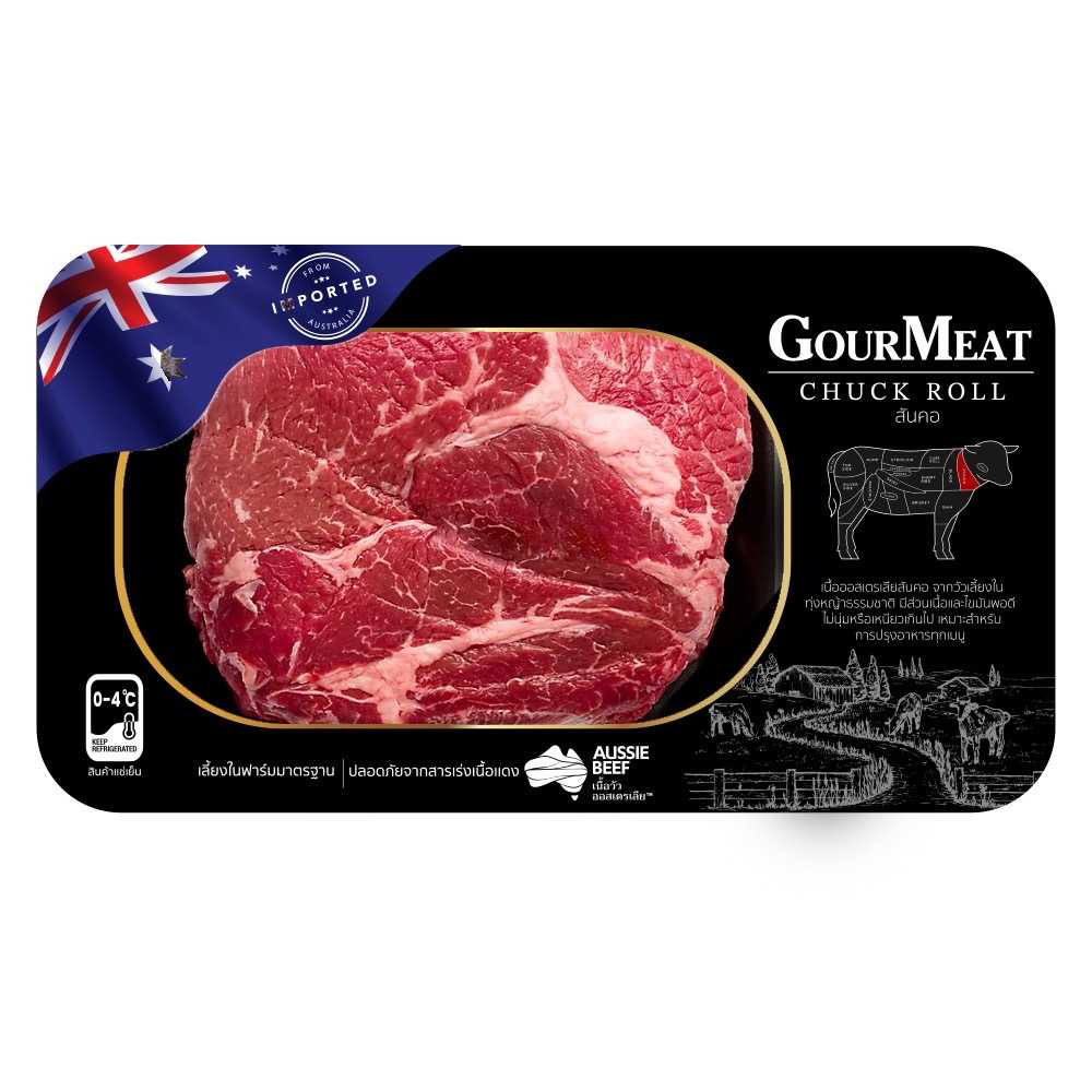 GOURMEAT AU FZ CHUCK ROLL (180G/PAC) เนื้อสันคอออสเตรเลียตัดสเต็ก (180 ...