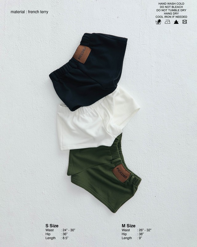 Piccoro - Soft Tiny Shorts | LINE SHOPPING