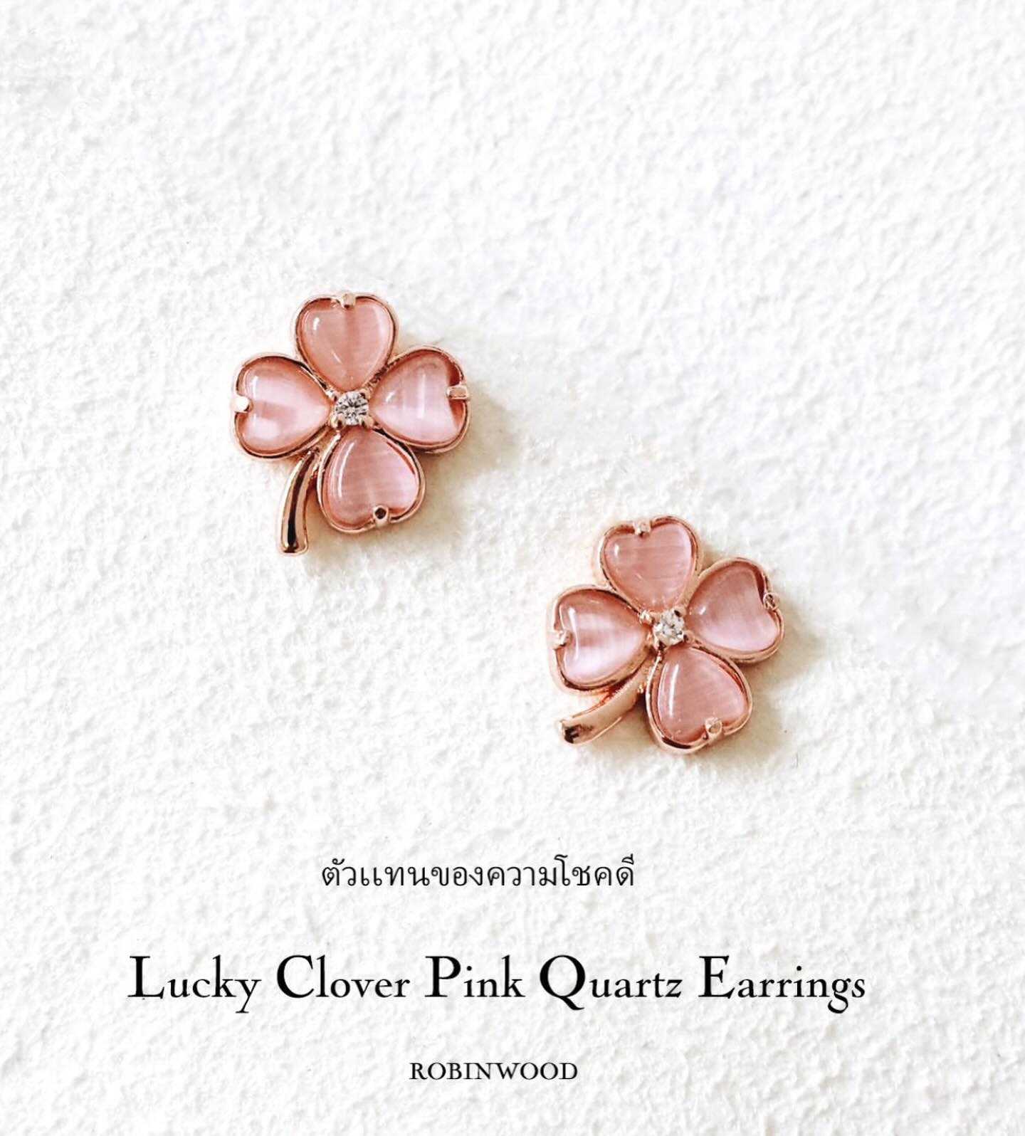 | Clover collection | LINE SHOPPING