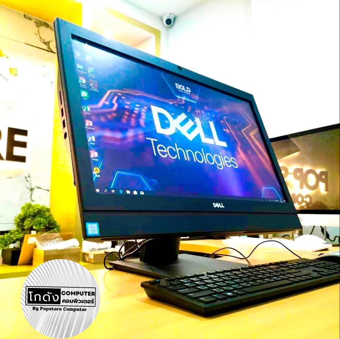 | PC คอมตั้งโต๊ะ | LINE SHOPPING