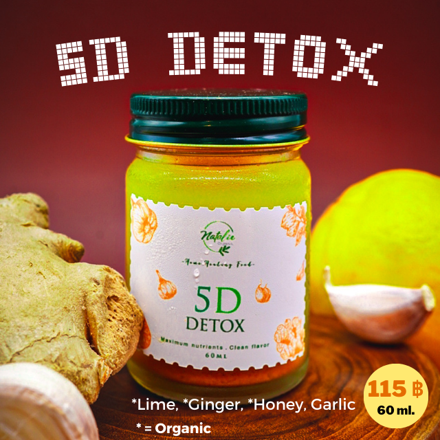 5D Detox | LINE SHOPPING