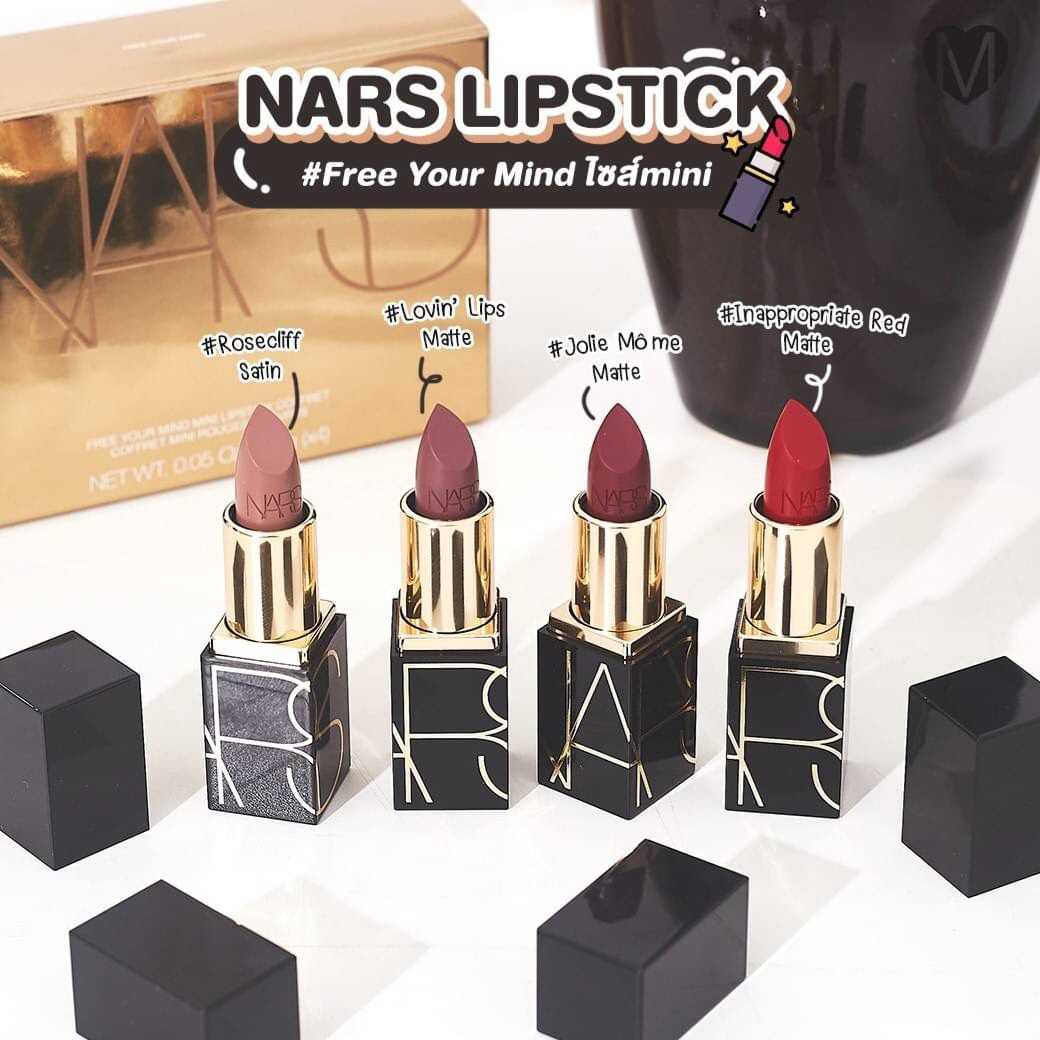 Nars Free Your Mind Mini Lipstick Coffret | LINE SHOPPING