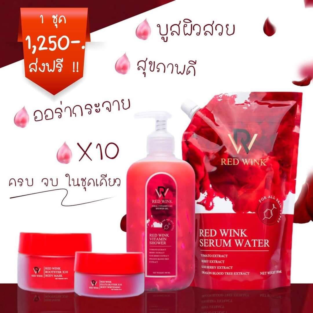 Red wink x4 | LINE SHOPPING