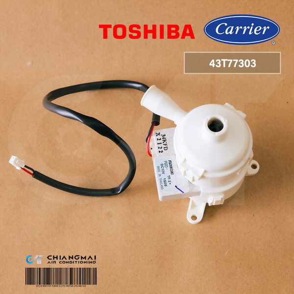 43T77303 (ใช้แทน 43T77301) ปั้มเดรนแอร์ Carrier ปั้มดูดน้ำทิ้งแอร์แคเรี ...