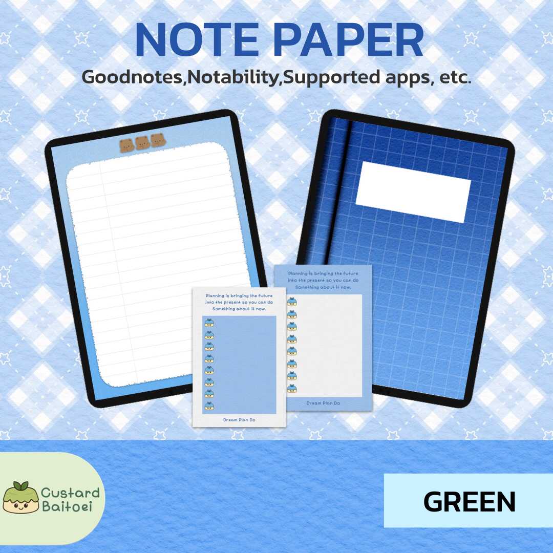 | Paper Note | LINE SHOPPING