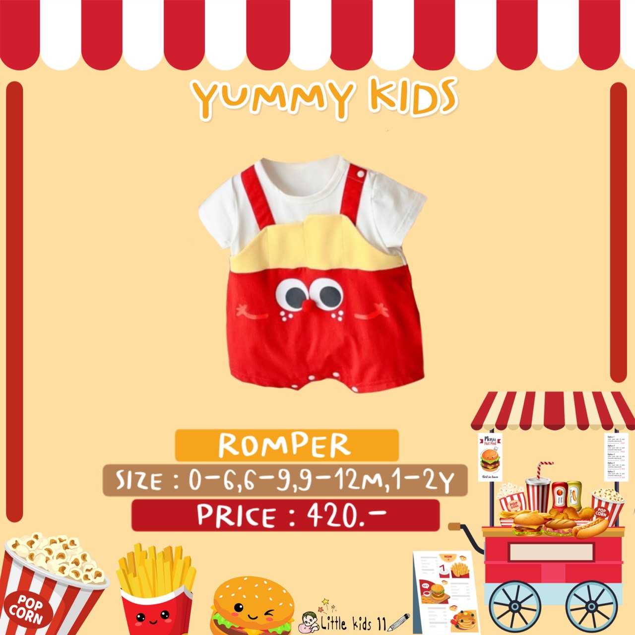 Yummy kid no.4 | LINE SHOPPING