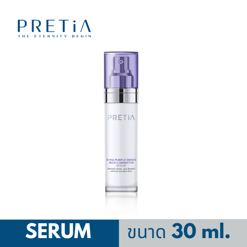 PRETIA 8X HYA PURPLE GINSENG MULTI-CORRECTIVE SERUM | LINE SHOPPING