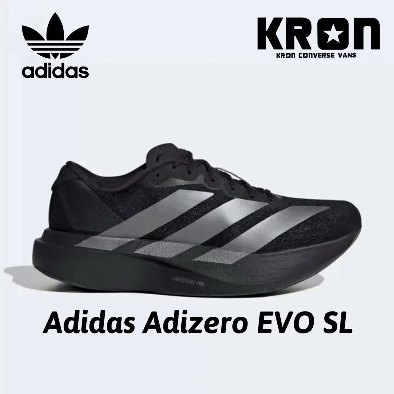 adidas Adizero Evo SL Black Iron Metallic And Core Black | LINE SHOPPING