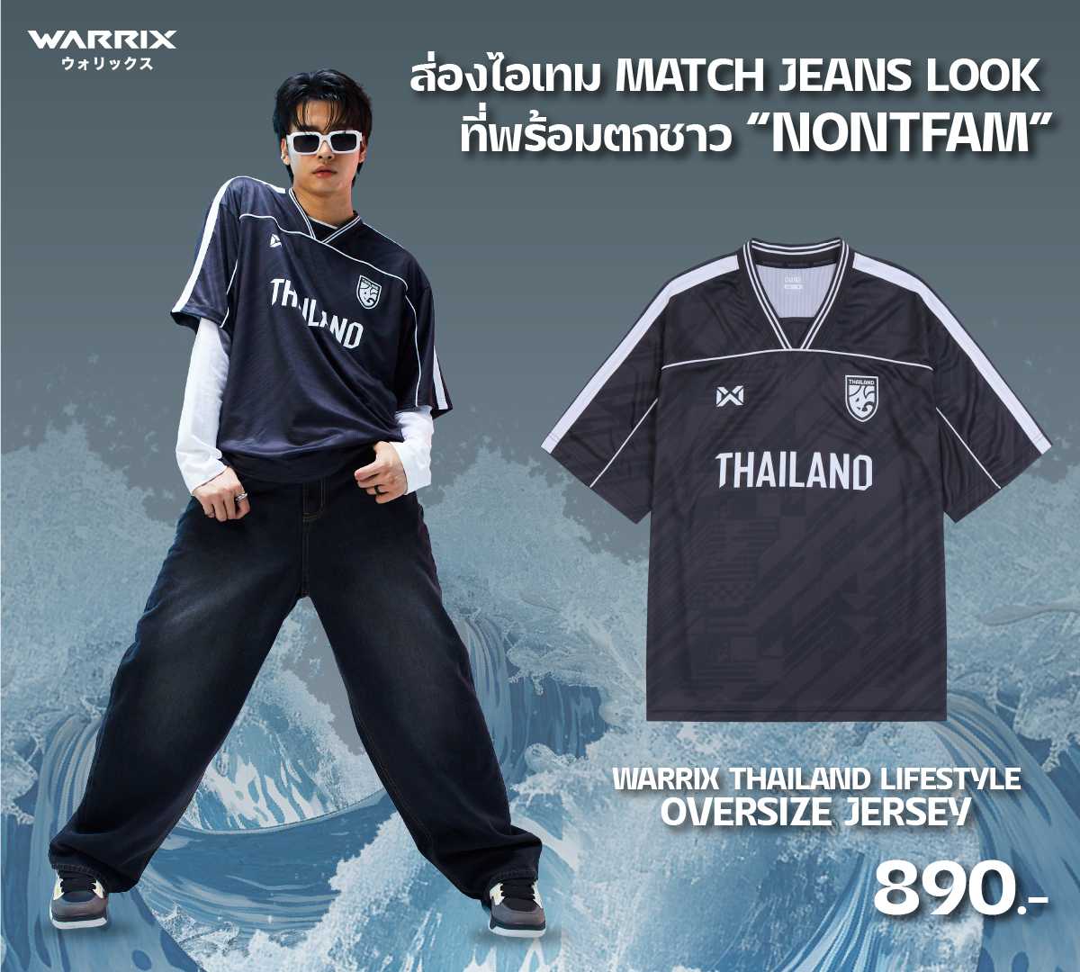 | WARRIX CHANGSUEK COLLECTION | LINE SHOPPING