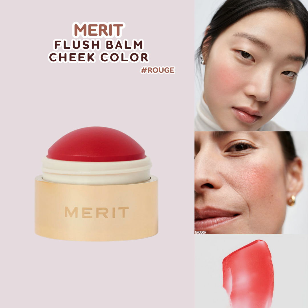 Merit Flush Balm CHEEK COLOR สี Rouge | LINE SHOPPING