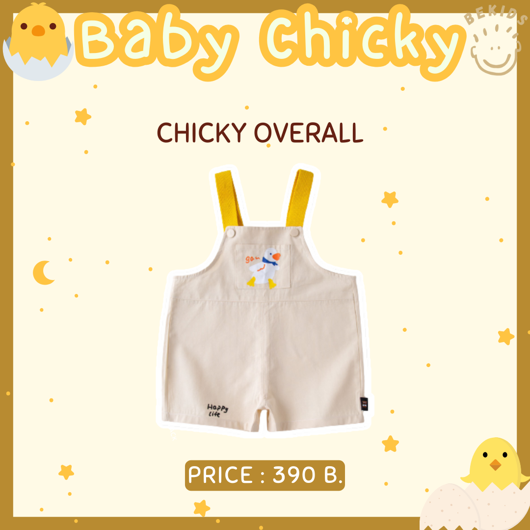 | CHICKY 🐣 | LINE SHOPPING