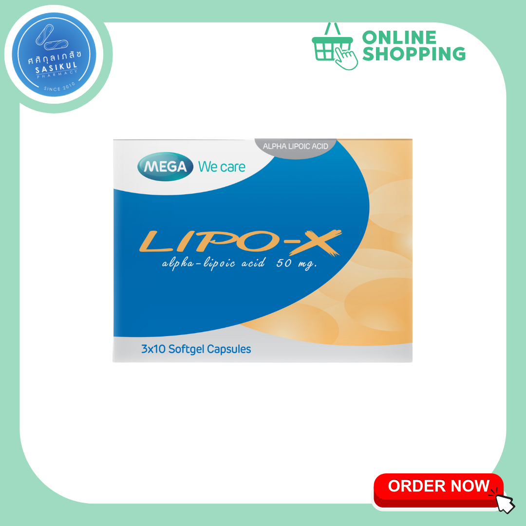 MEGA We Care Lipo-X Alpha-Lipoic Acid 50mg ต้านอนุมูลอิสระ 30 เม็ด ...