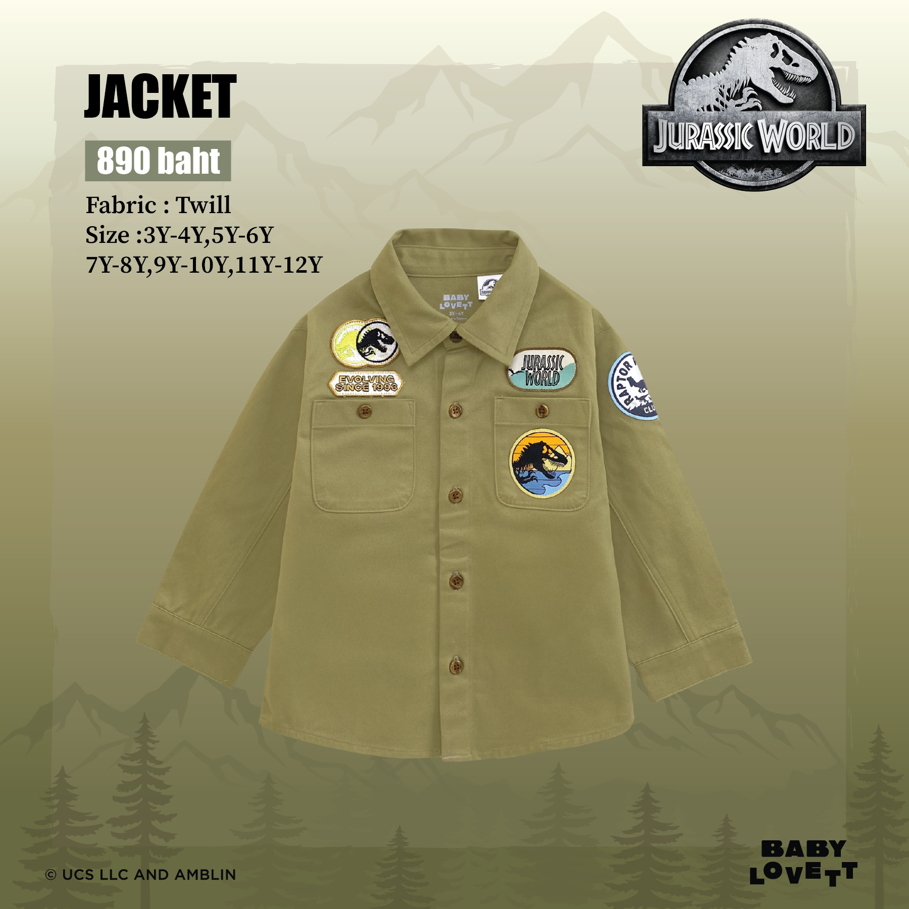 36 Jurassic World - Jacket | LINE SHOPPING