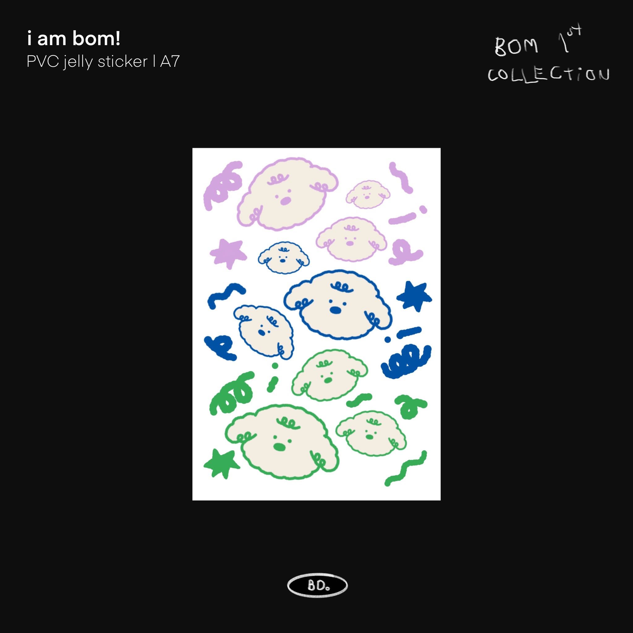 i am bom jelly sticker | LINE SHOPPING