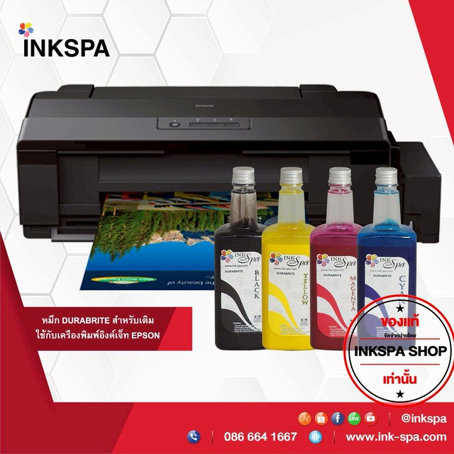 น้ำหมึก Ink Spa Durabrite 500ml | LINE SHOPPING