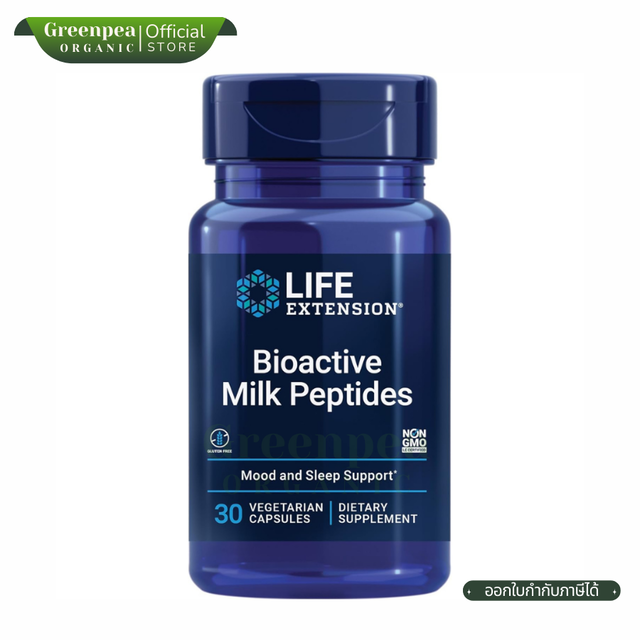 LIFE EXTENSION Bioactive Milk Peptides วิตามินเสริมการนอนหลับ 30 cap ...