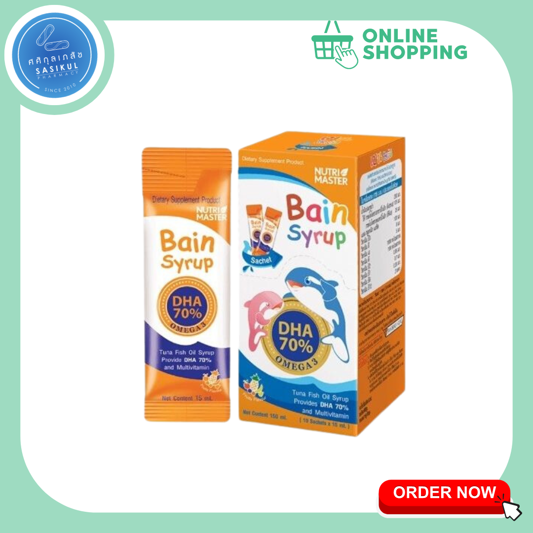 Bain Syrup เบนไซรัป (แบบซอง) 10ซอง 15ML | LINE SHOPPING