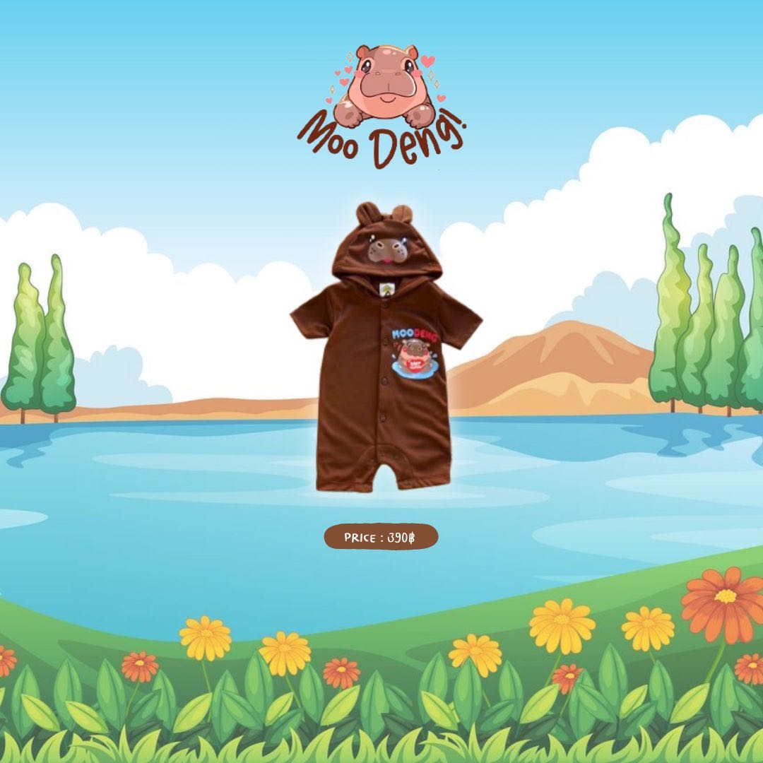 Tiny Moo Deng | LINE SHOPPING