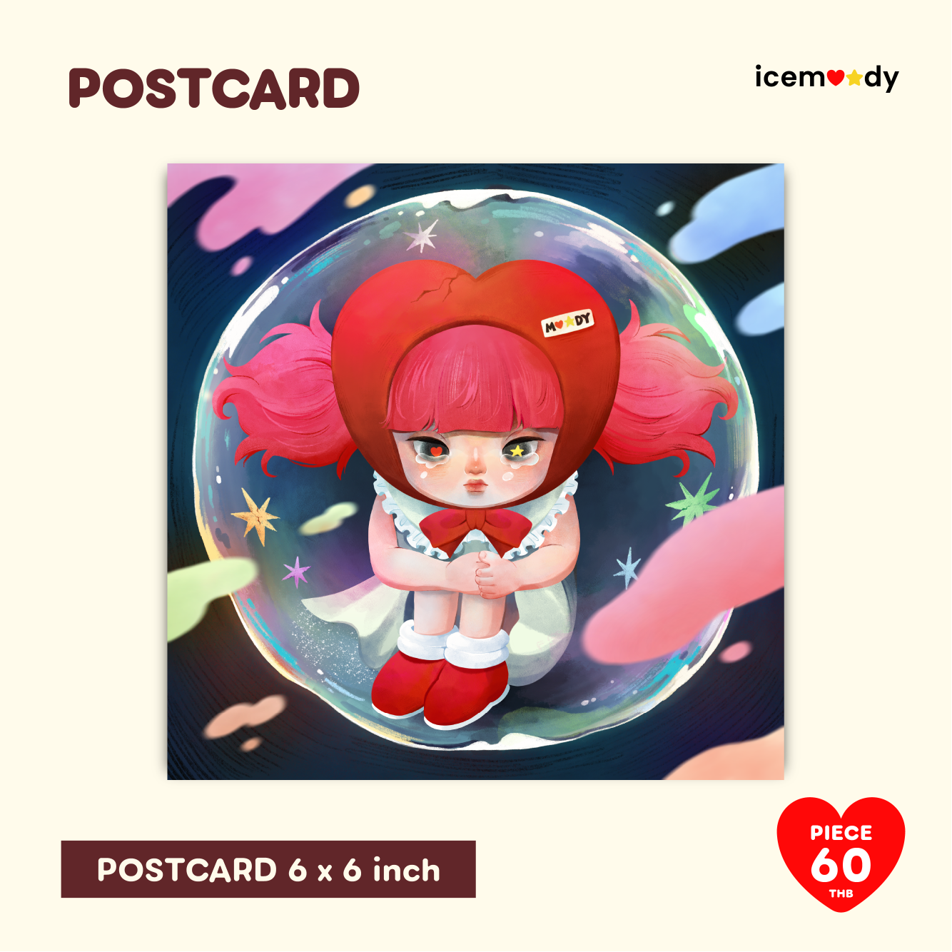 | POSTCARD | LINE SHOPPING