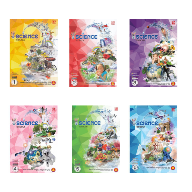 Primary Education Smart Plus Science Textbook | LINE SHOPPING