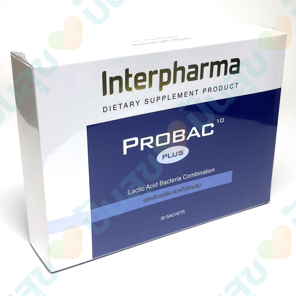 ผลิตภัณฑ์ Synbiotic INTERPHARMA PROBAC 10 PLUS 30ซอง 1กล่อง | LINE SHOPPING