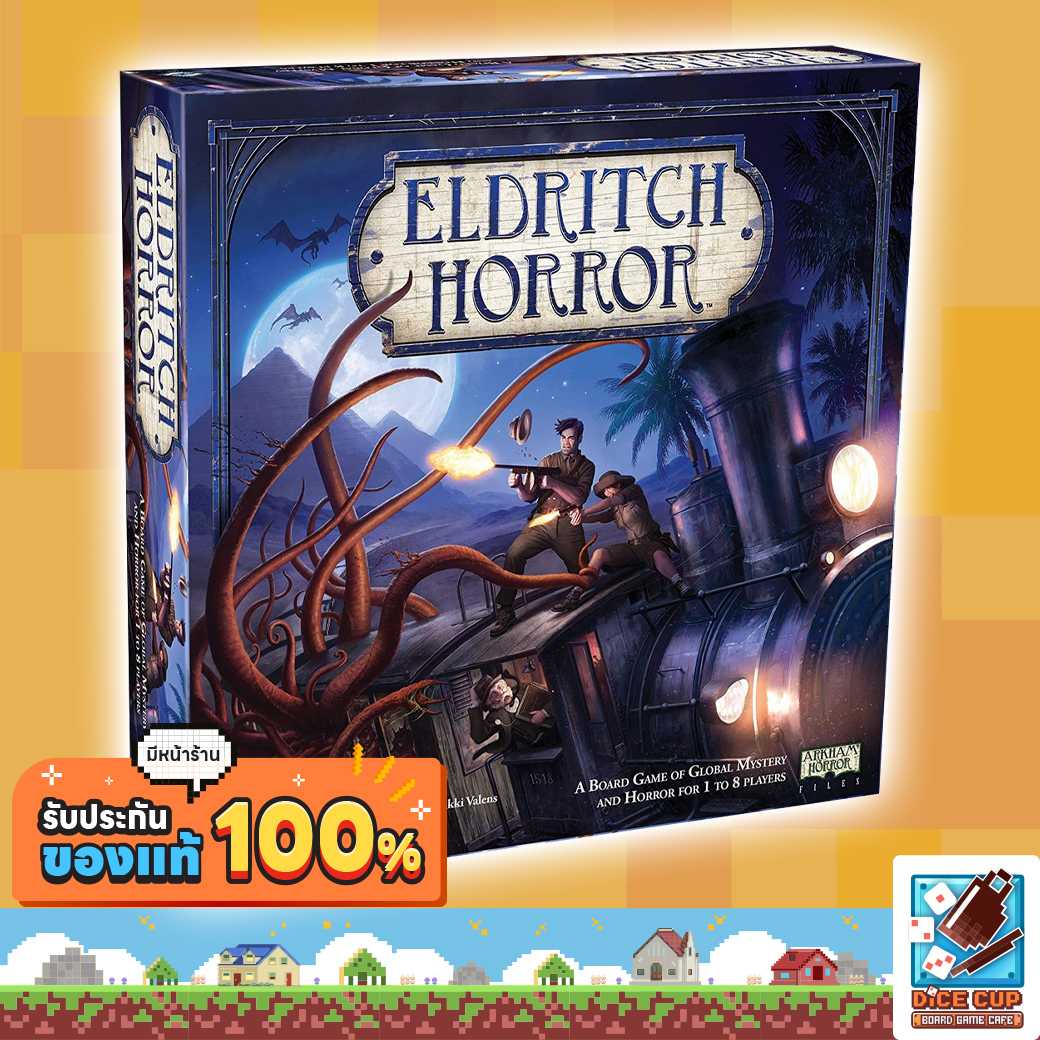 Eldritch Horror Board Game | LINE SHOPPING