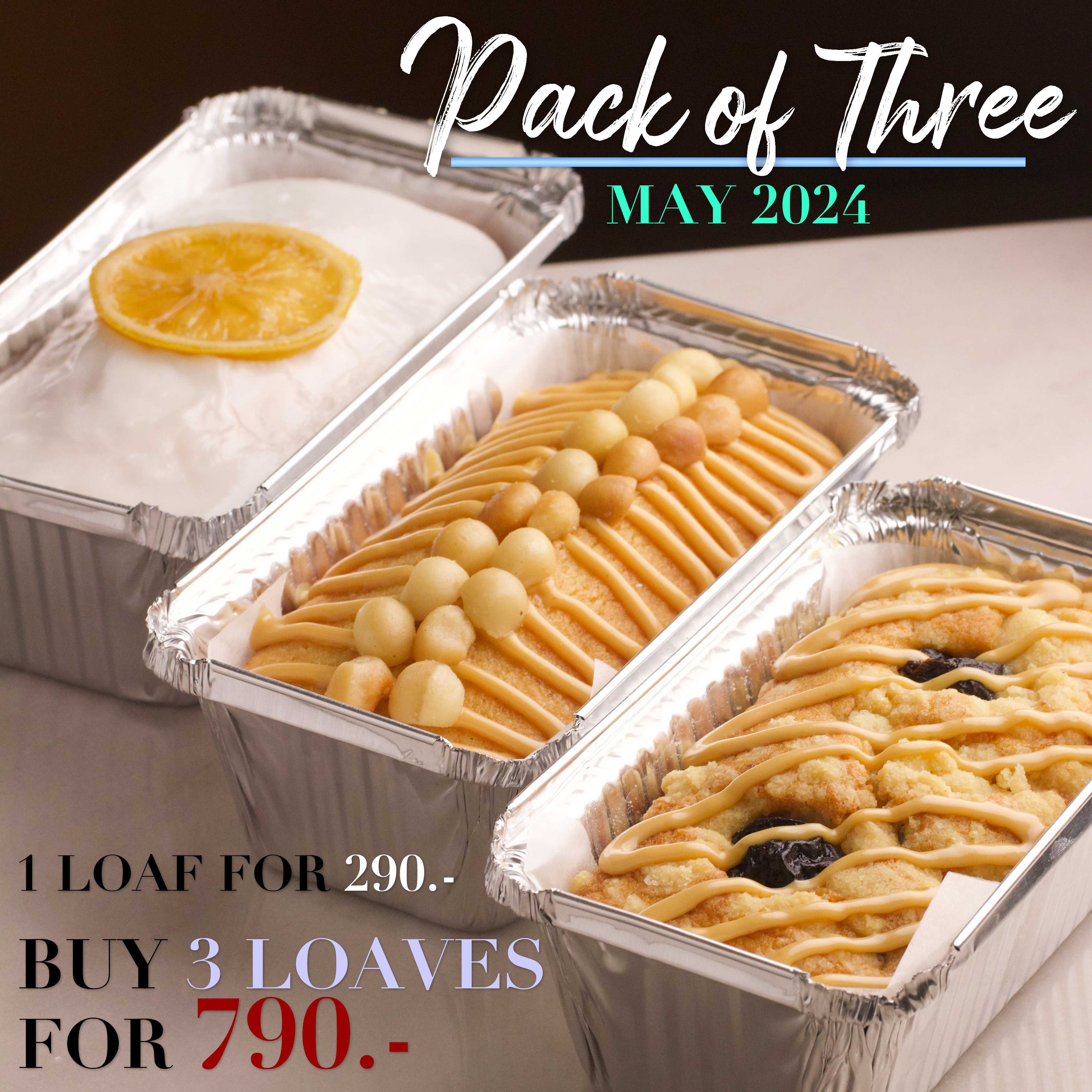 Bite Me Softly Cafe | LINE SHOPPING