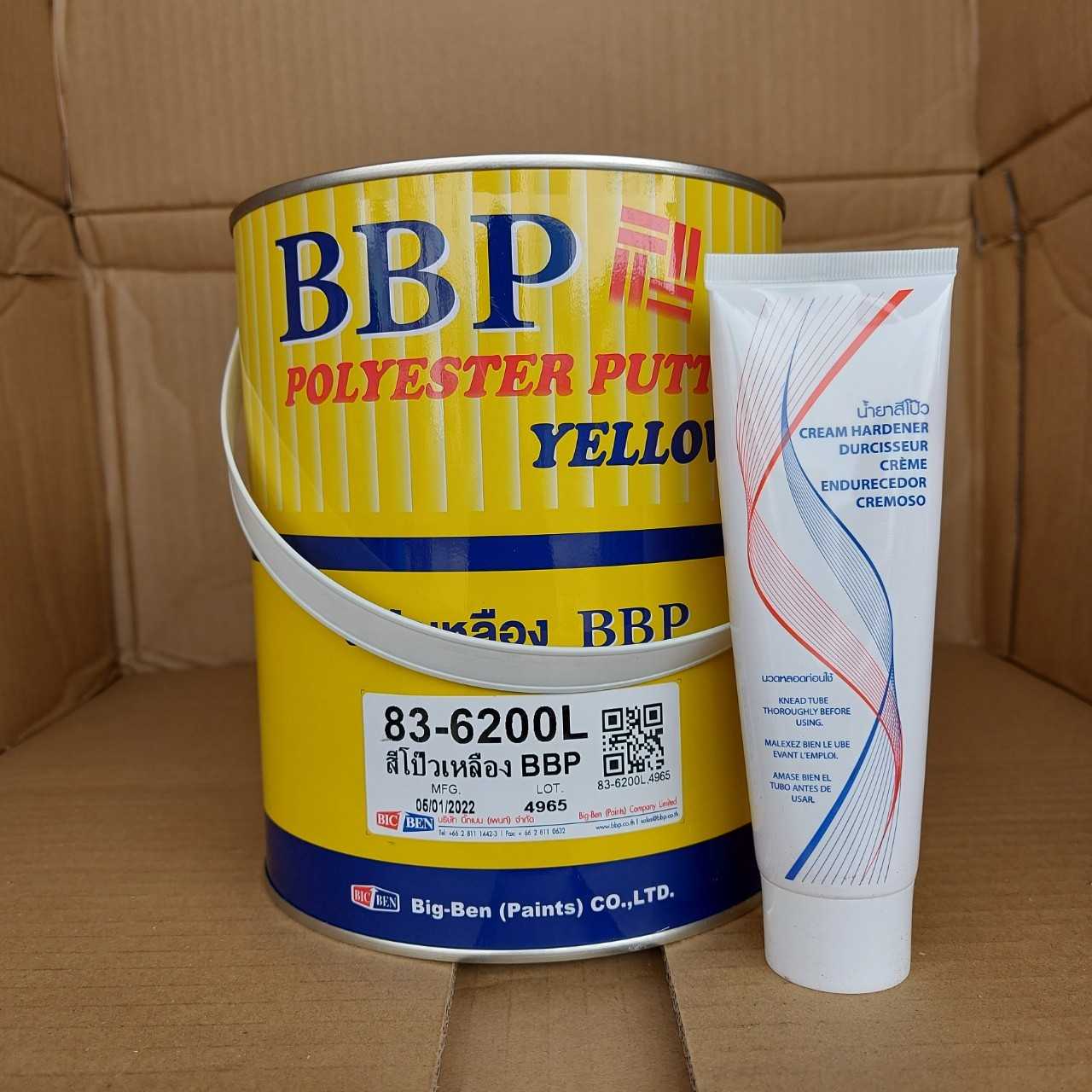 BBP สีโป้วเหลือง Polyester Putty yellow จาก Big-ben Paint สีโป้วเหลือง ...
