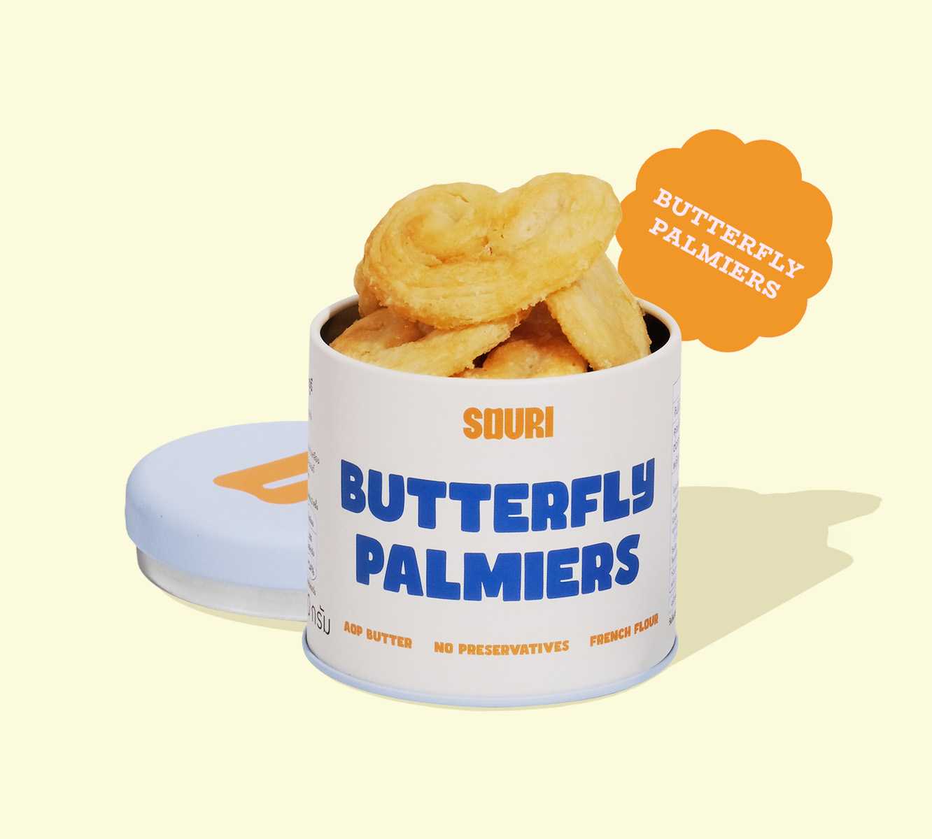 Butterfly Palmiers | LINE SHOPPING