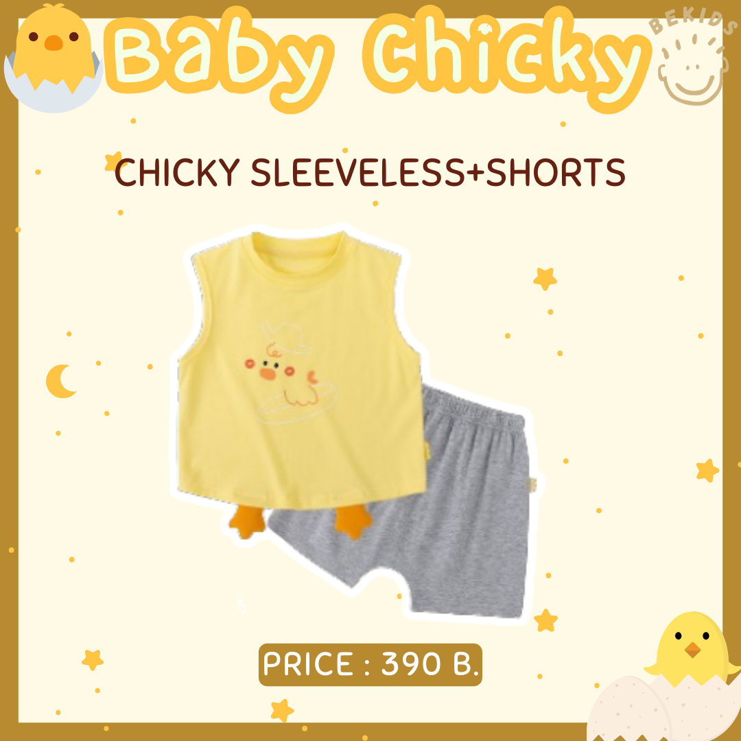 | CHICKY 🐣 | LINE SHOPPING