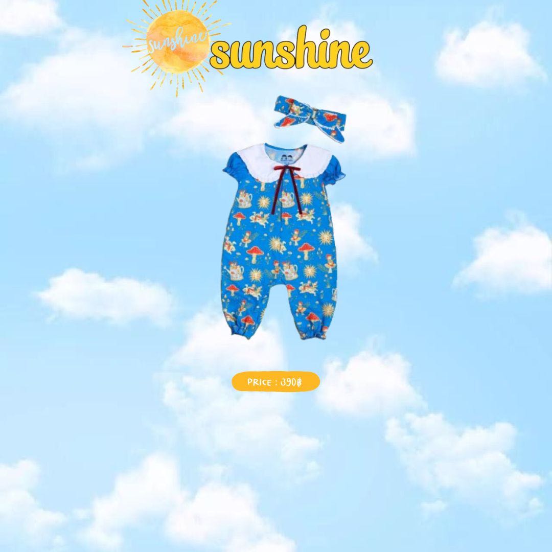 Sunshine 2 | LINE SHOPPING