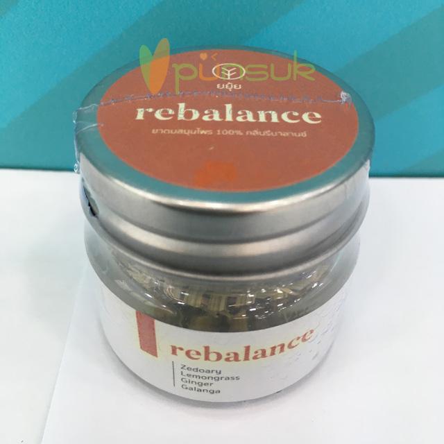 ยาดม ย ยุ้ย กลิ่น REBALANCE | LINE SHOPPING