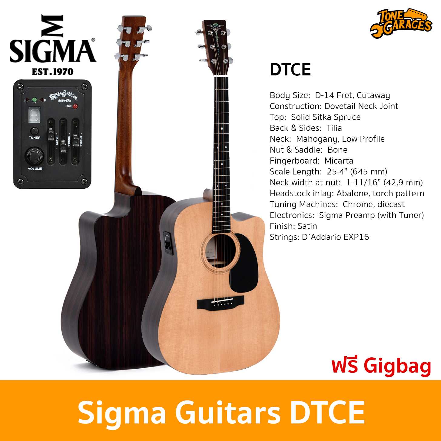 Sigma Guitars DTCE Acoustic Guitar กีต้าร์โปร่งไฟฟ้า กีต้าร์อะคูสติก ...