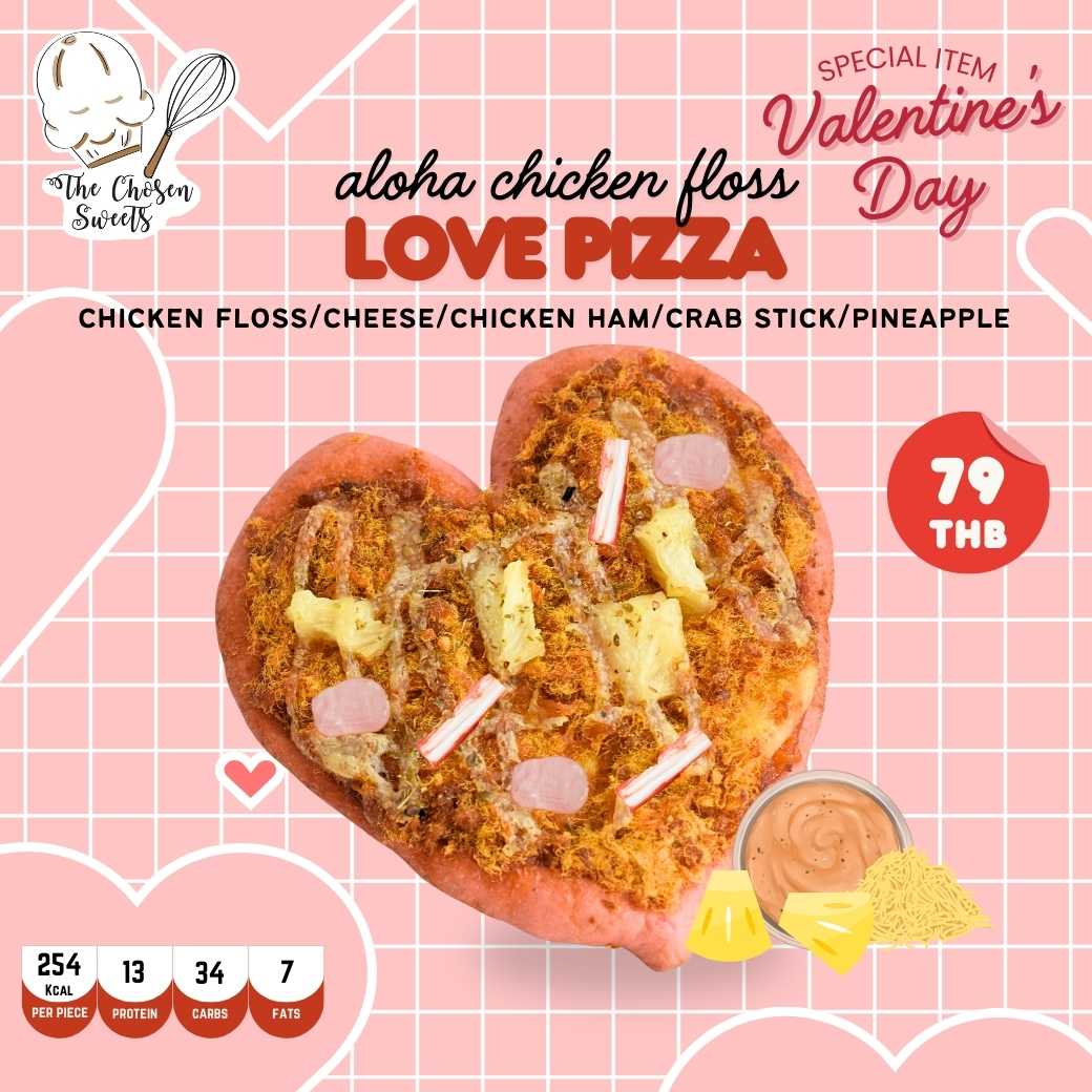 The Chosen Valentine special - Love pizza chicken floss aloha -ลดราคา ...