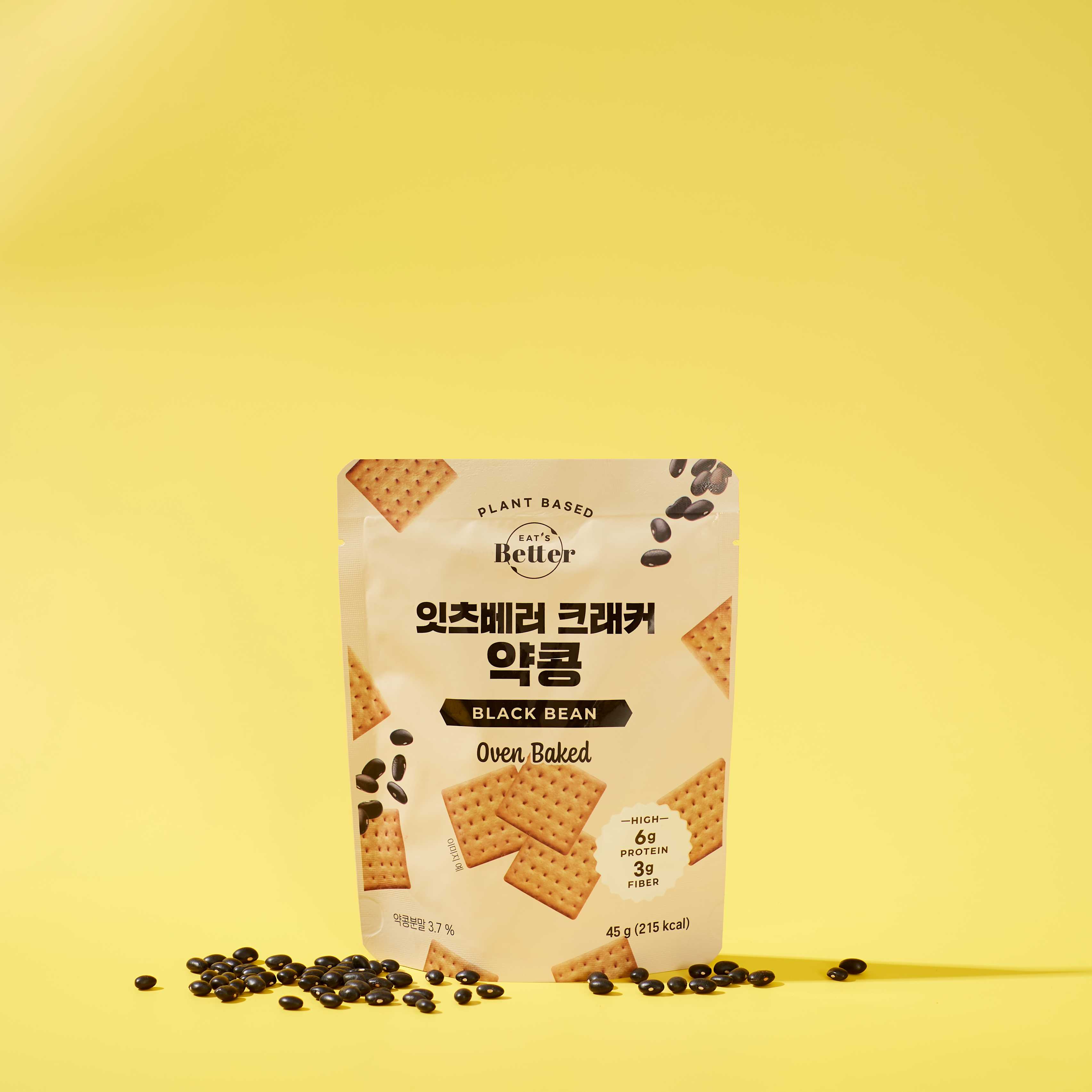 Black Bean Lover! (4 Packs) | LINE SHOPPING