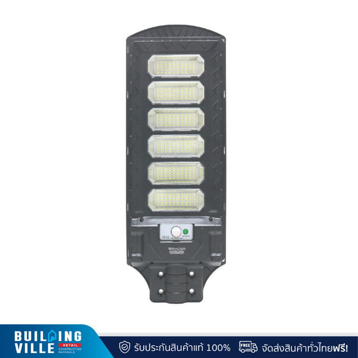 RACER โคมไฟถนนโซลาร์เซลล์ MULTI BRIGHT LED SOLAR STREET LIGHT 160W 65K ...