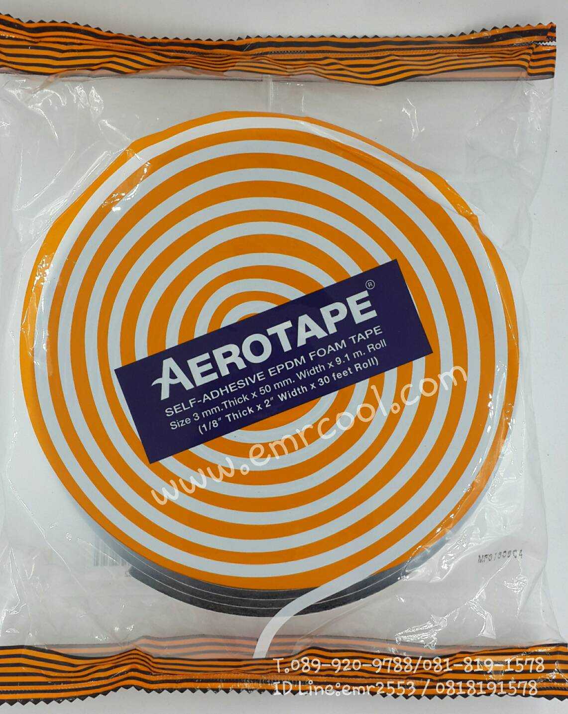AERO TAPE | LINE SHOPPING
