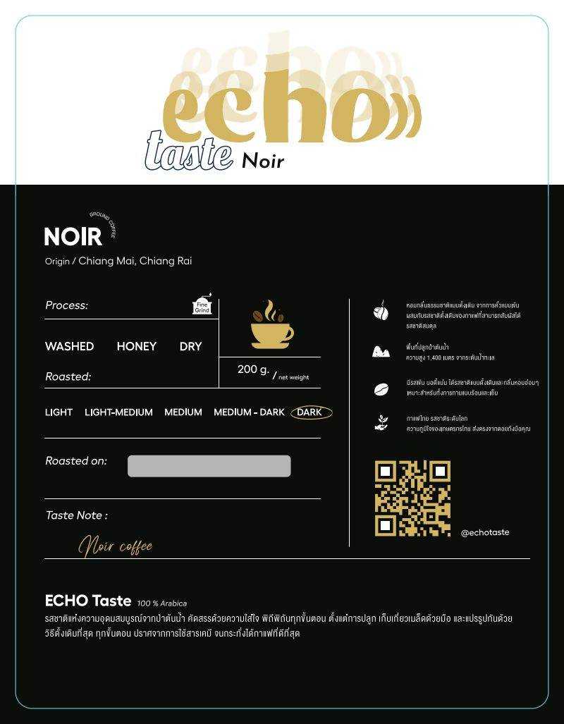 Echo Taste Coffee Noir | LINE SHOPPING