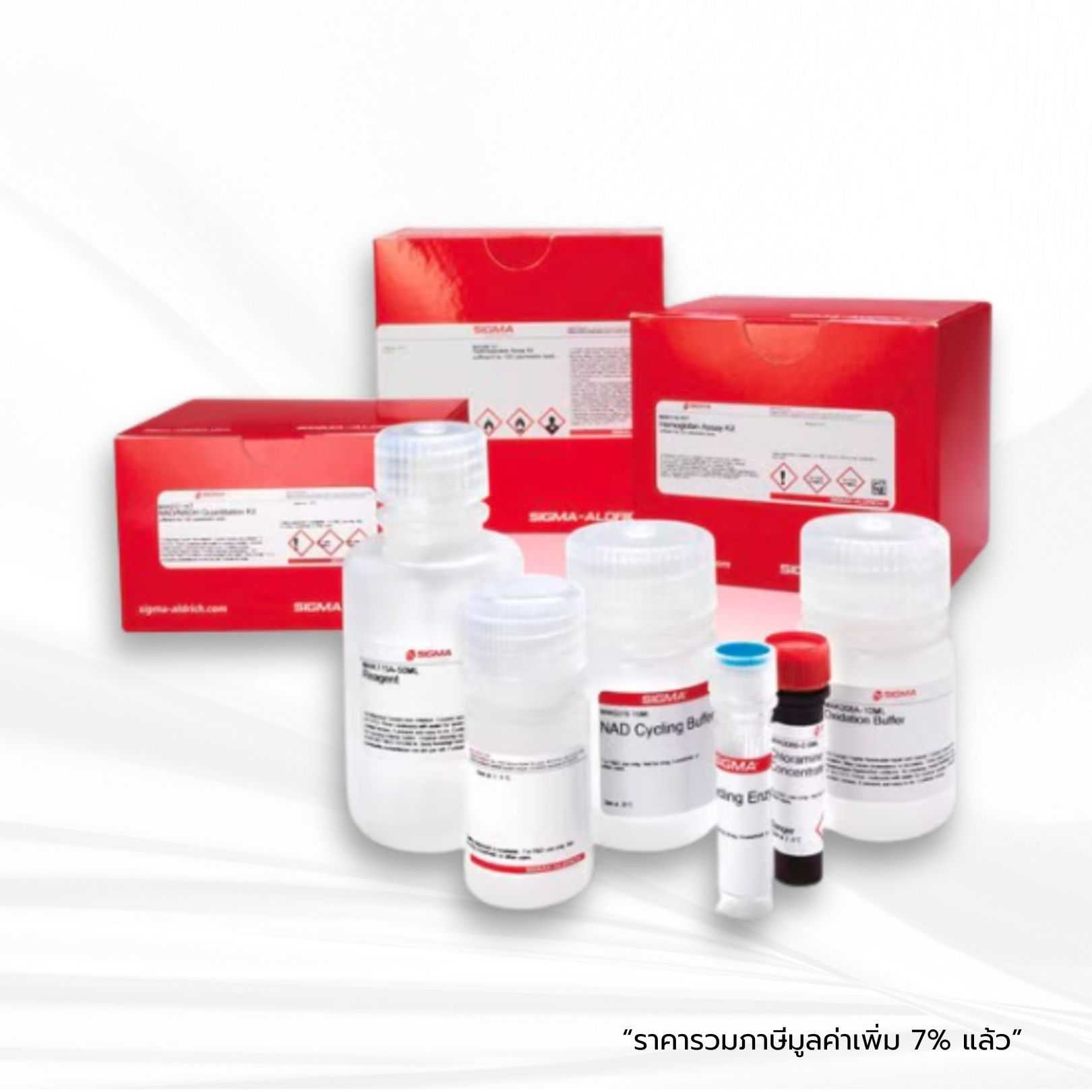 Sigma-Aldrich® Ferric Reducing Antioxidant Power (FRAP) Assay Kit, 250 ...