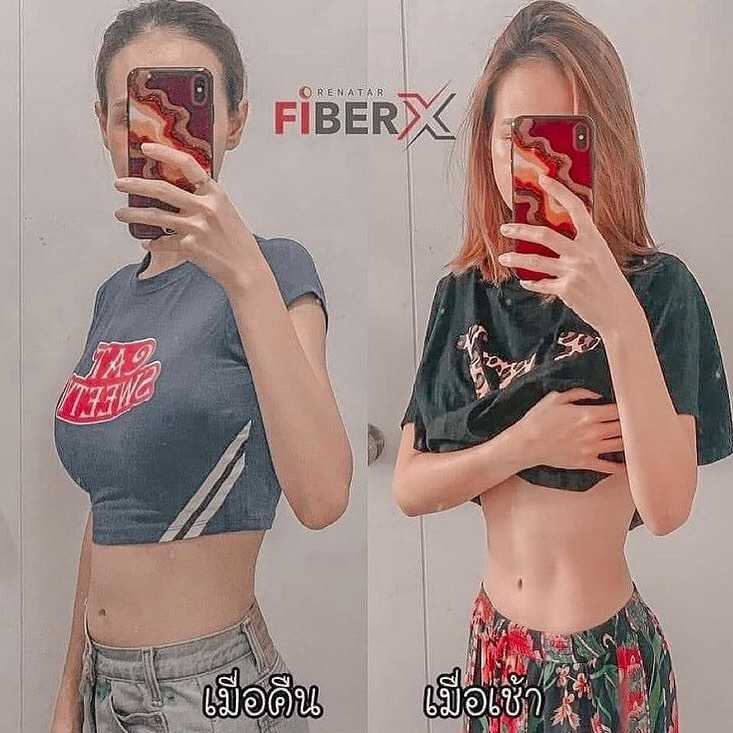 Renatar FiberX 1 กล่อง | LINE SHOPPING