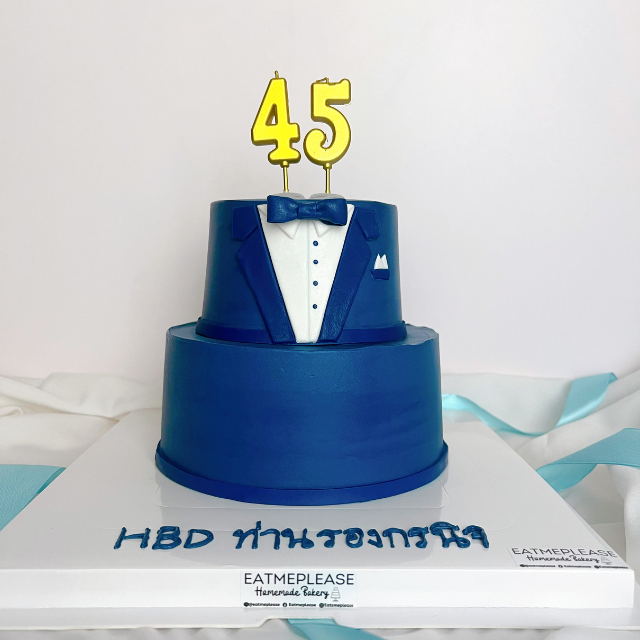 เค้กวันเกิด เค้กผู้บริหาร เค้กวันเกิดผู้ใหญ่ เค้กทักซิโด้ เค้กCEO Happy ...
