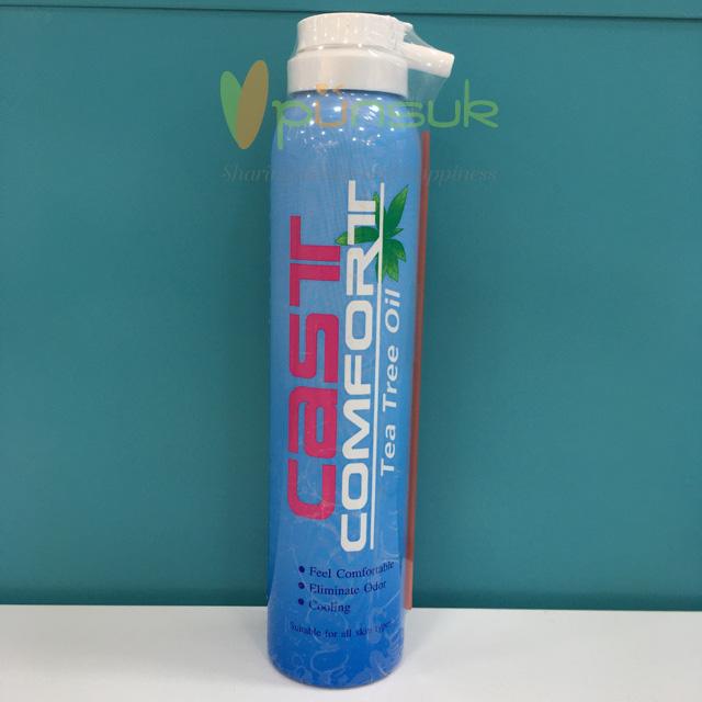 SOOTHING SPRAY CAST COMFORT 200ML. | LINE SHOPPING