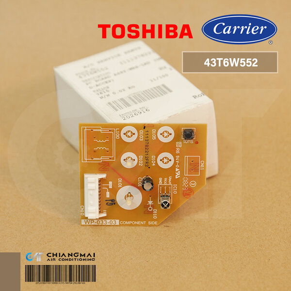 43T6W552 แผงรับสัญญาณรีโมทแอร์ Carrier ตัวรับสัญญาณรีโมทแอร์ แคเรียร์ ...