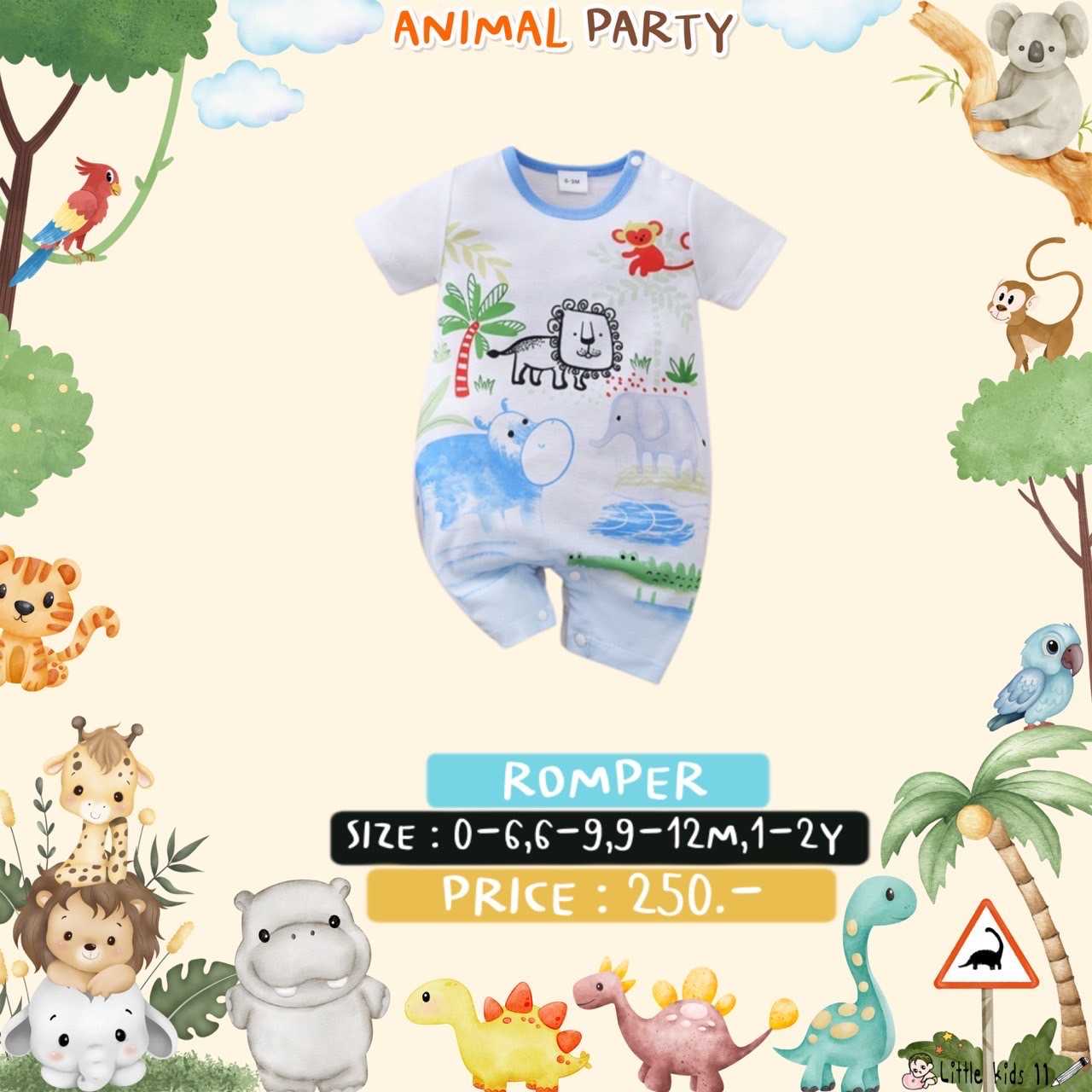 animal party no.1 | LINE SHOPPING